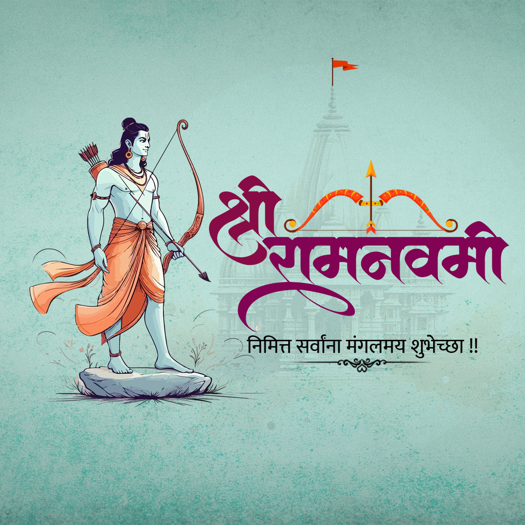 Free Online Marathi Banner Maker