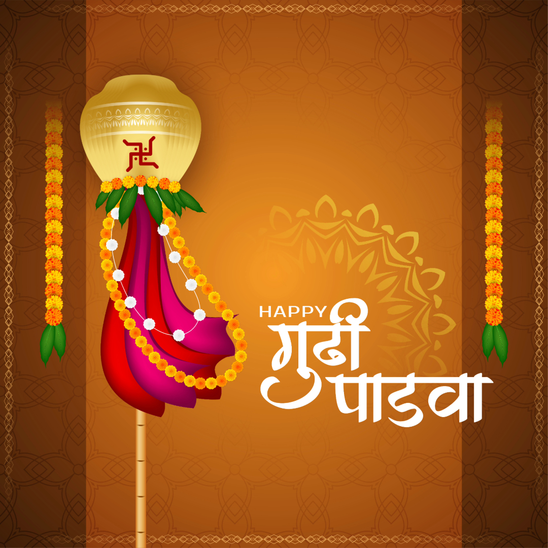 Free Online Marathi Banner Maker