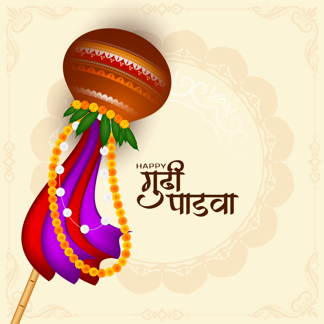 Free Online Marathi Banner Maker
